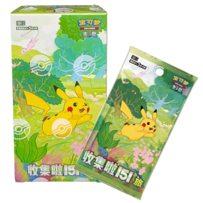 Simplified Chinese Pokemon Collect 151 Journey Standard (Slim) - Boost ...