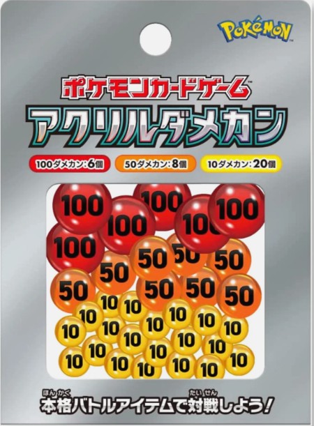 Acrylic Damage Counter Tokens Ver. 2 Pokemon Center Japan Official Ite ...